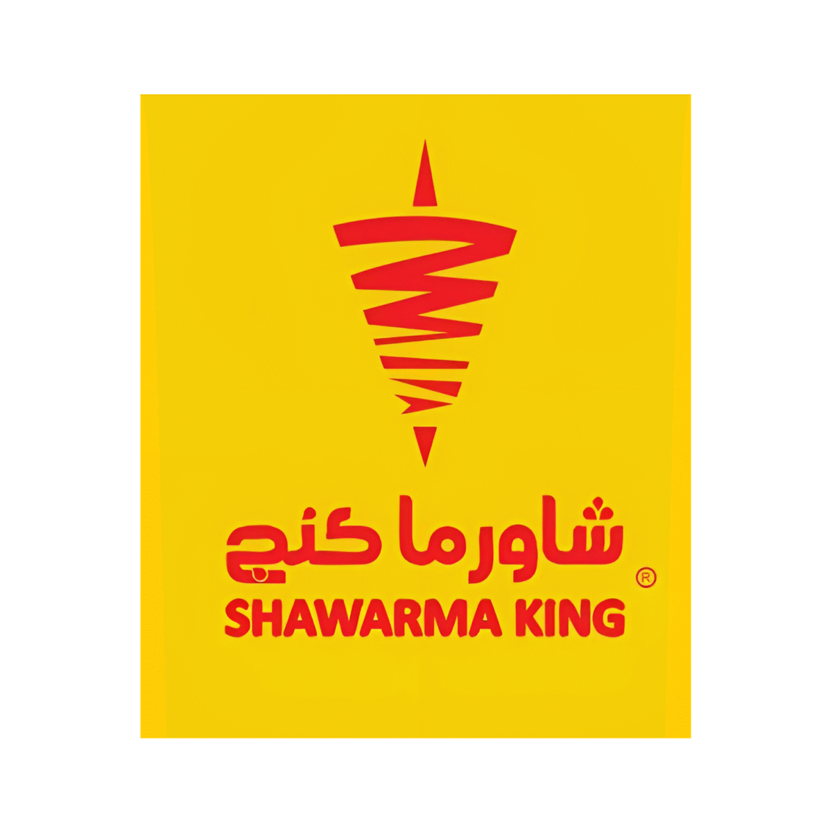 Abdullah Bahkheet Trading Co. – Quality Food Imports Since 2004 ...